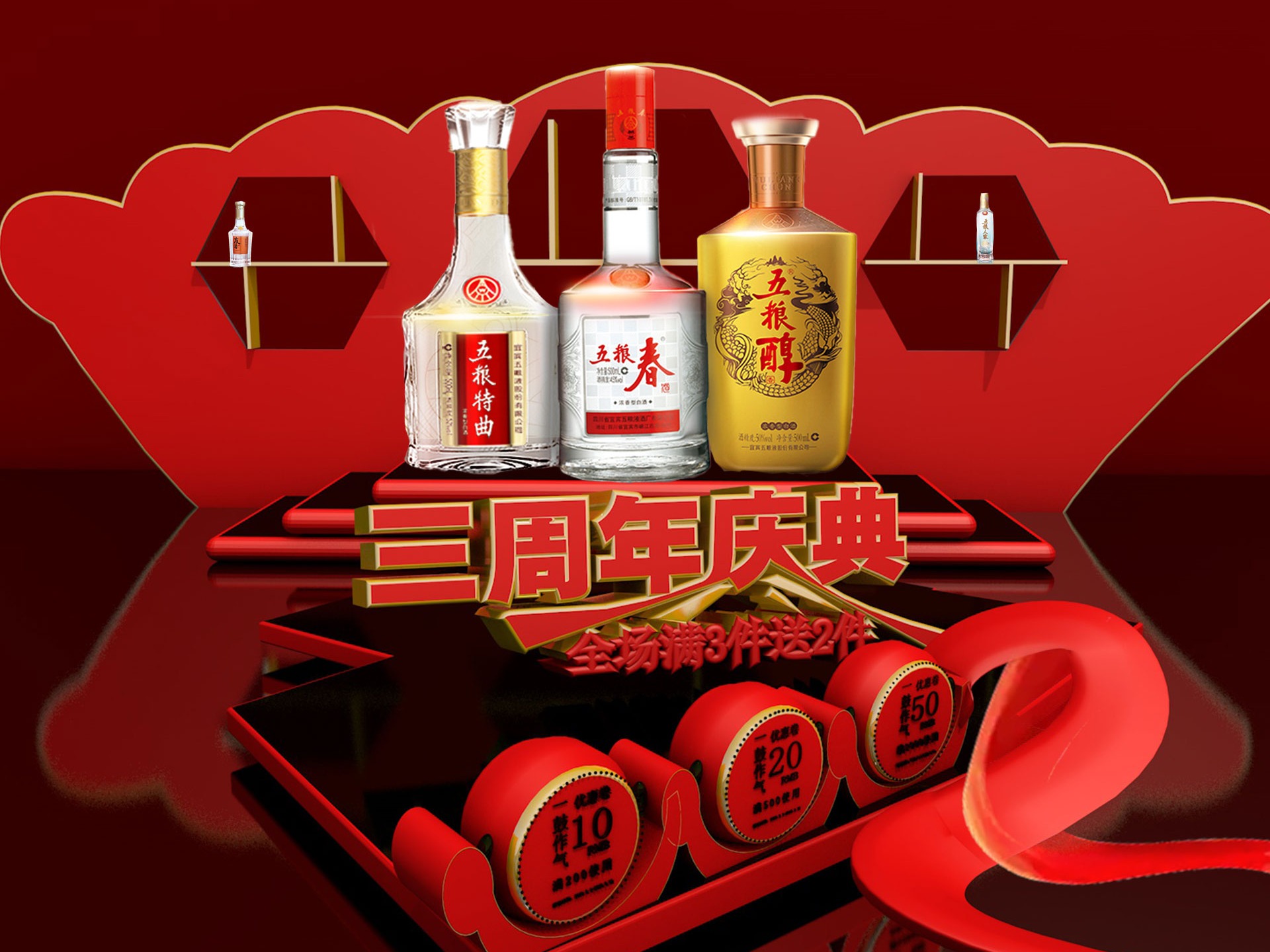 网页，详情页_jsig-站酷ZCOOL