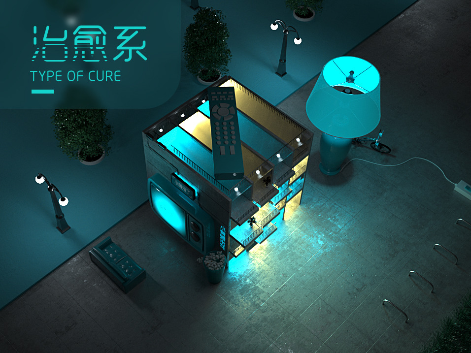 C4D动画_咸蛋xd-站酷ZCOOL