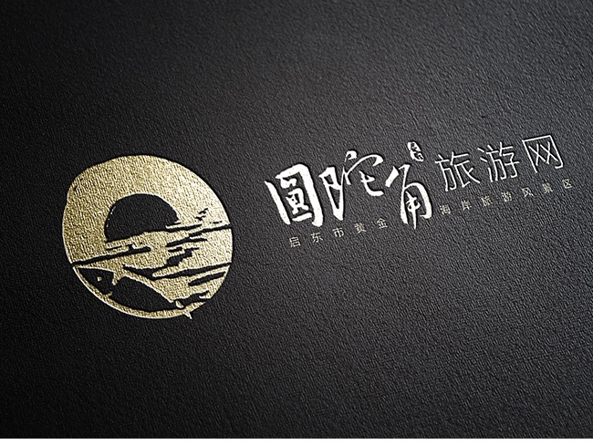 圆陀角旅游度假网_MOJA木子洋洋-站酷ZCOOL