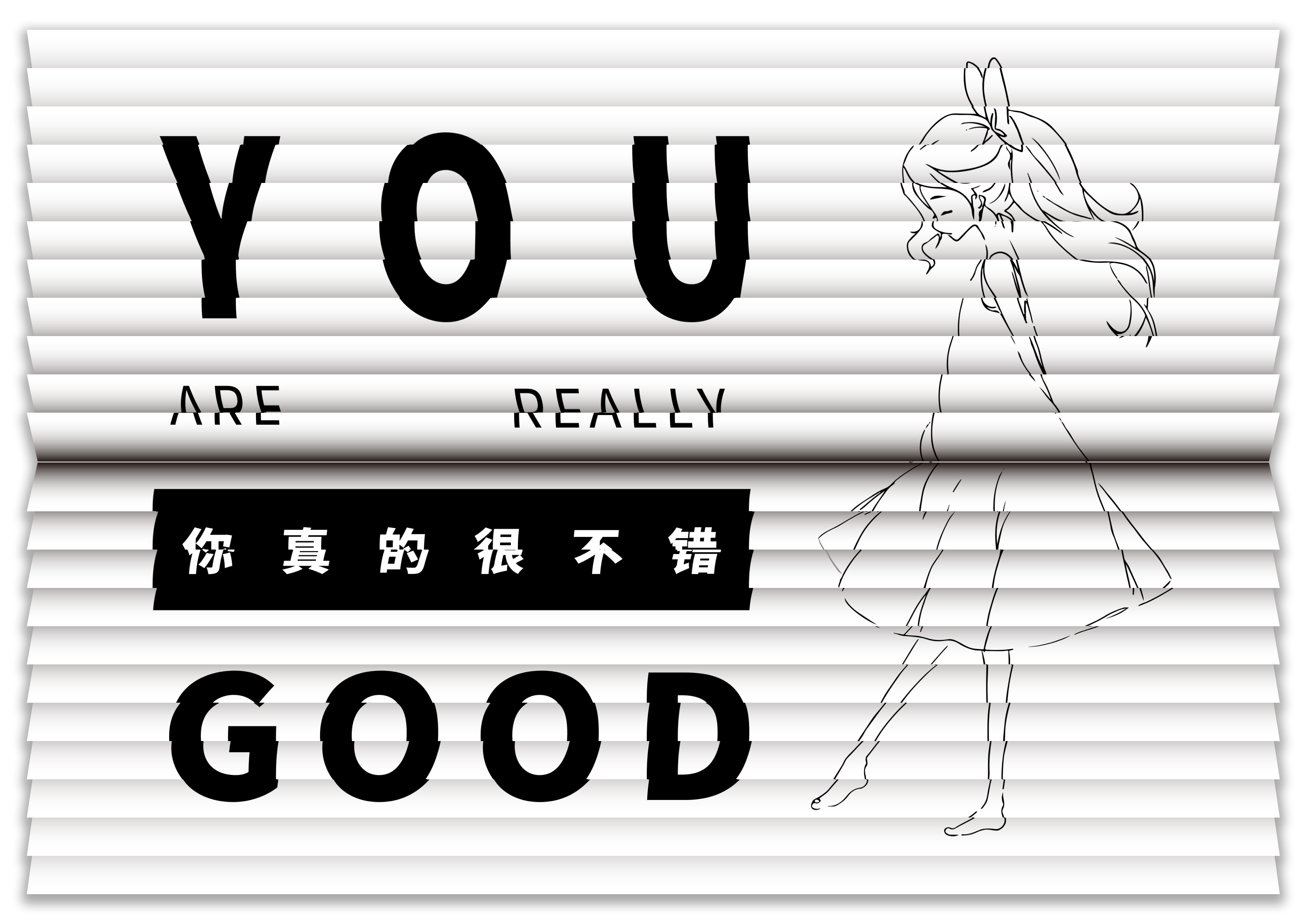 DAY22-翻书式海报_7_TEEN-站酷ZCOOL