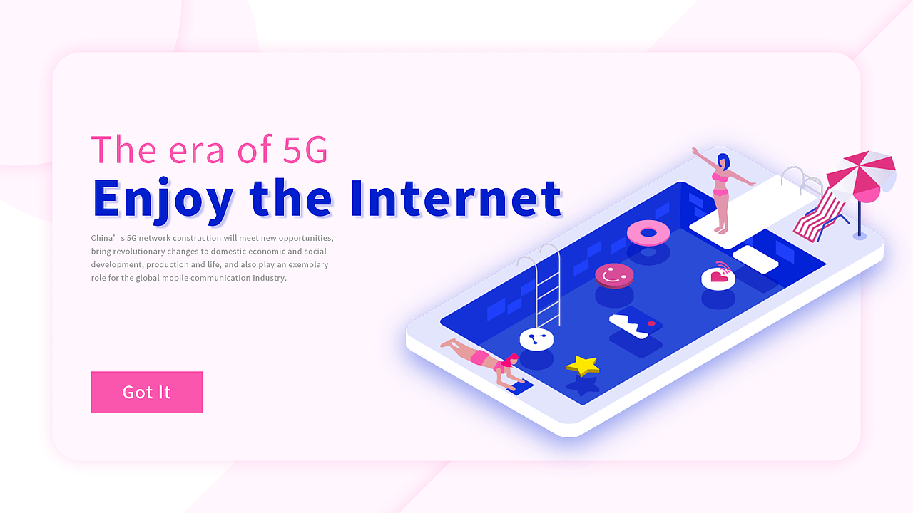 2.5D插画-5G科技banner插画_娜娜生-站酷ZCOOL