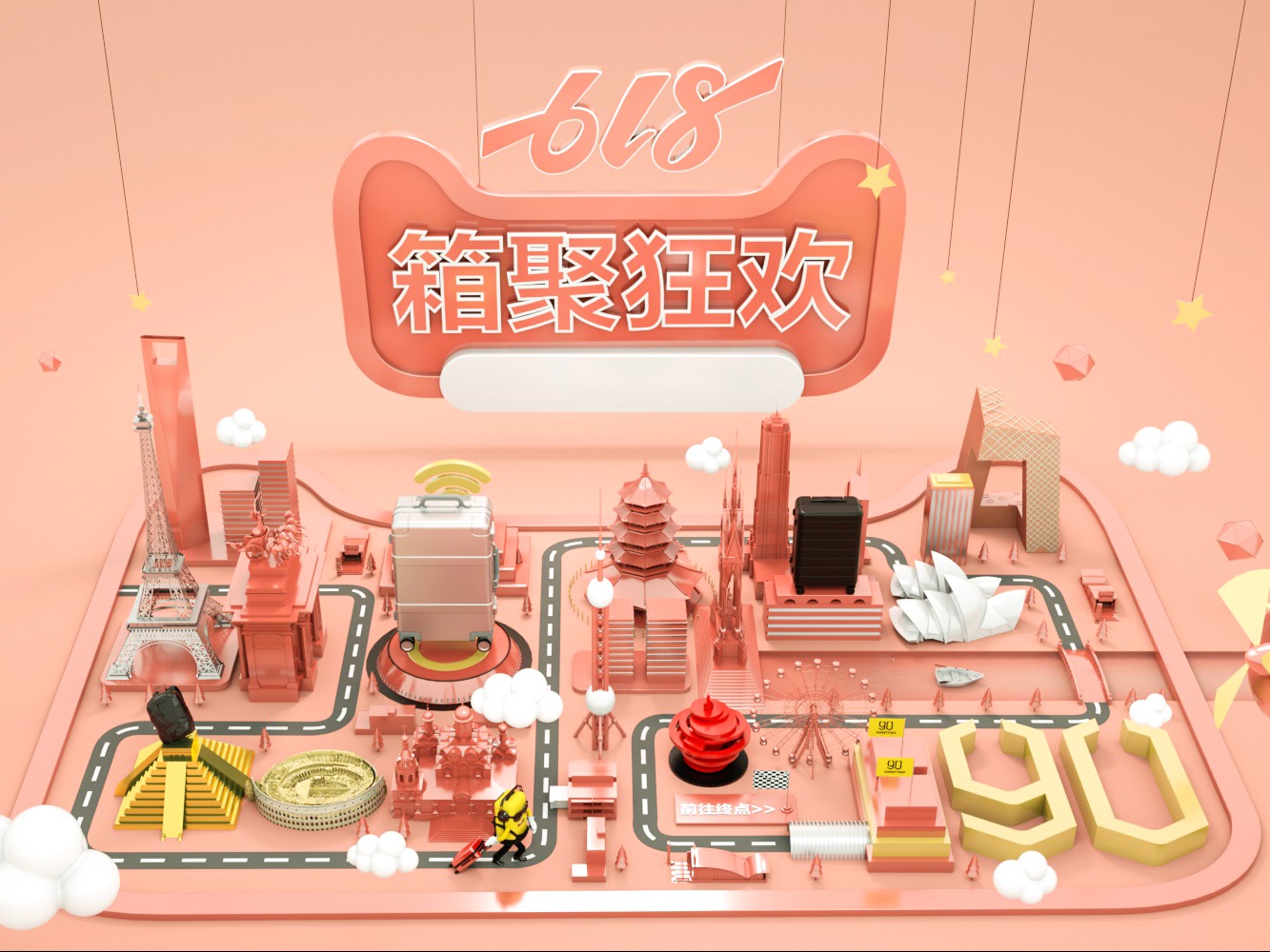 618_阿斗111-站酷ZCOOL