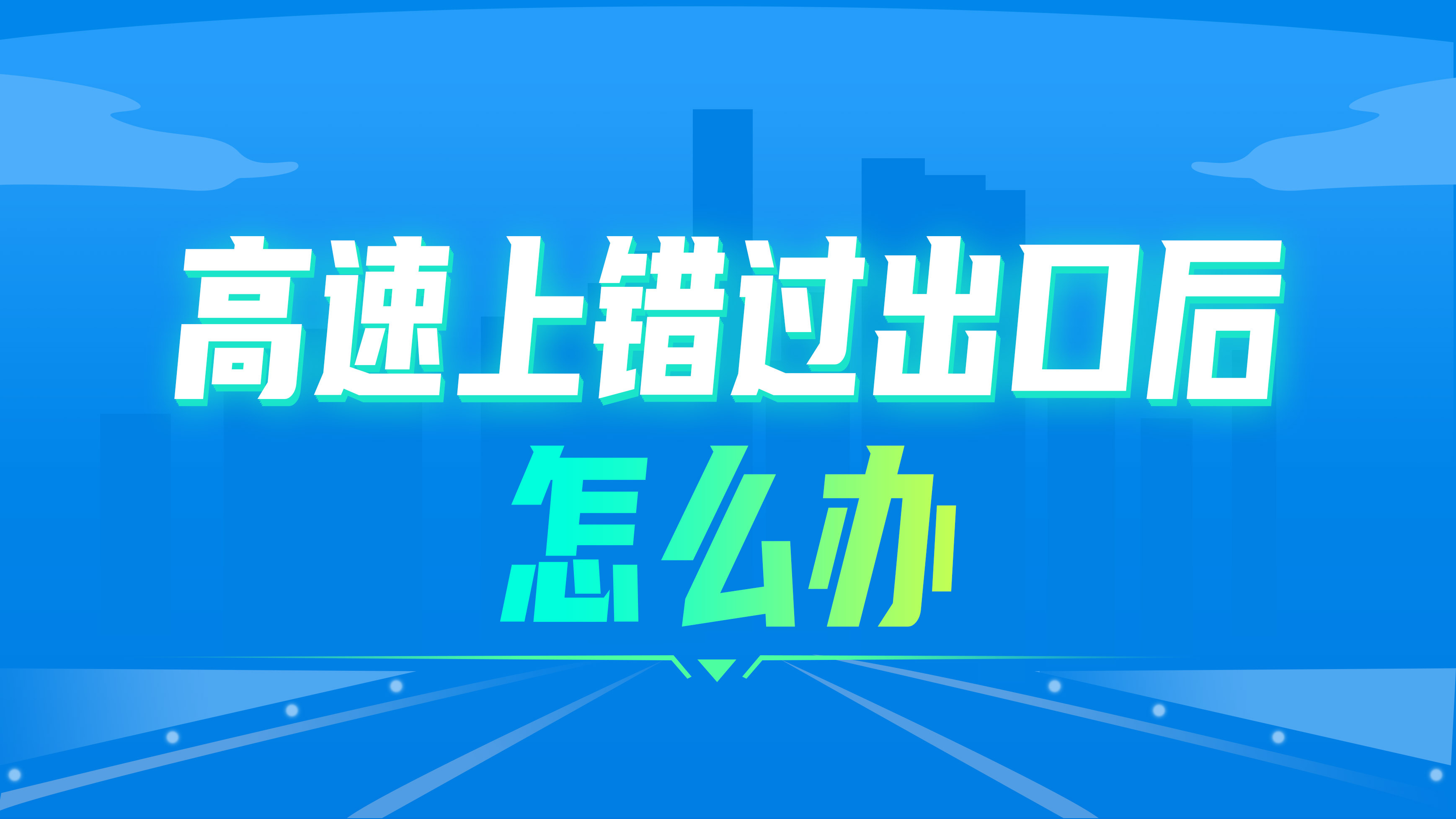 MG动画——一_小Y5-站酷ZCOOL