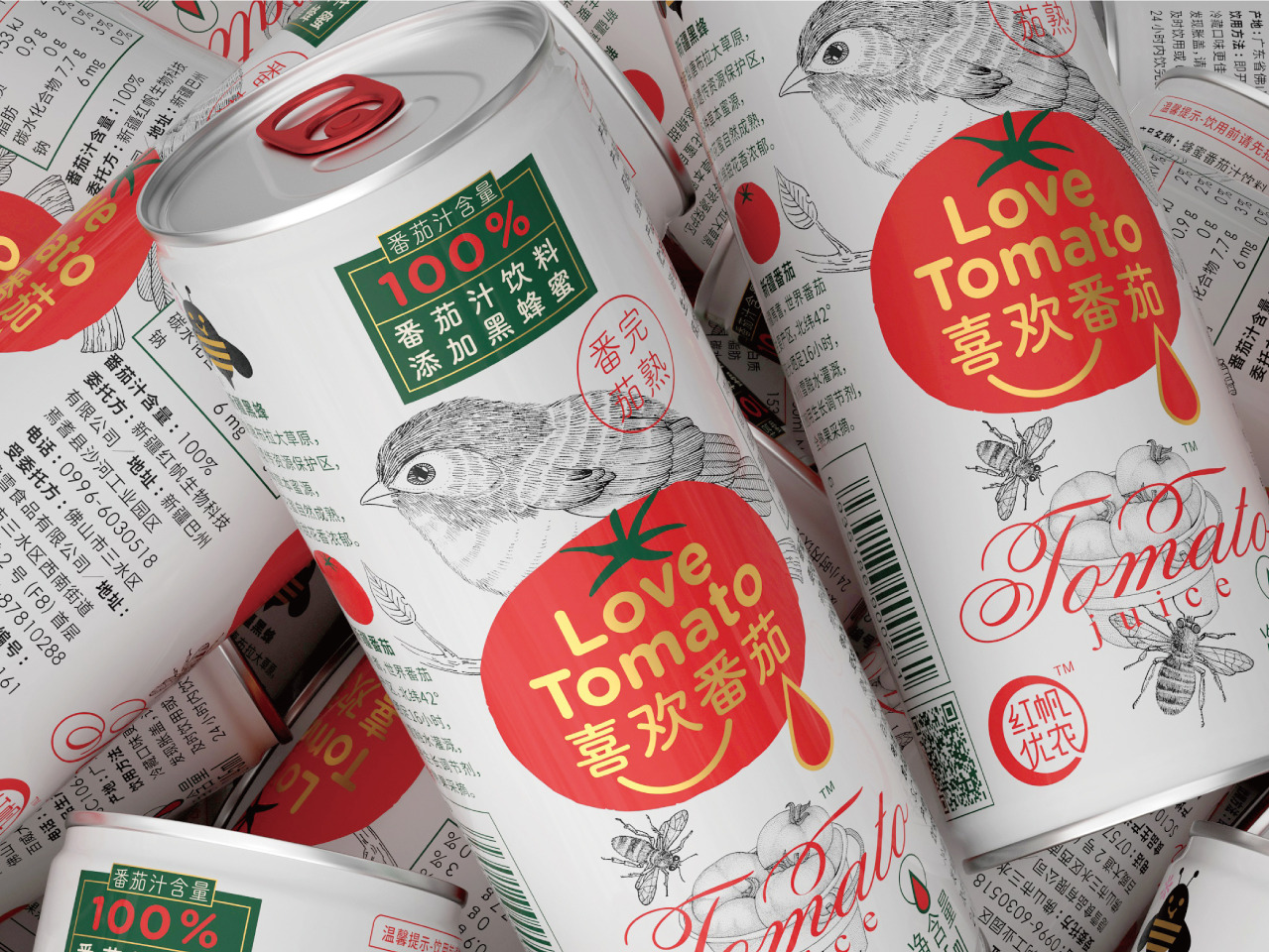 “喜欢番茄”包装解决方案 Love Tomato_喜鹊战略-站酷ZCOOL