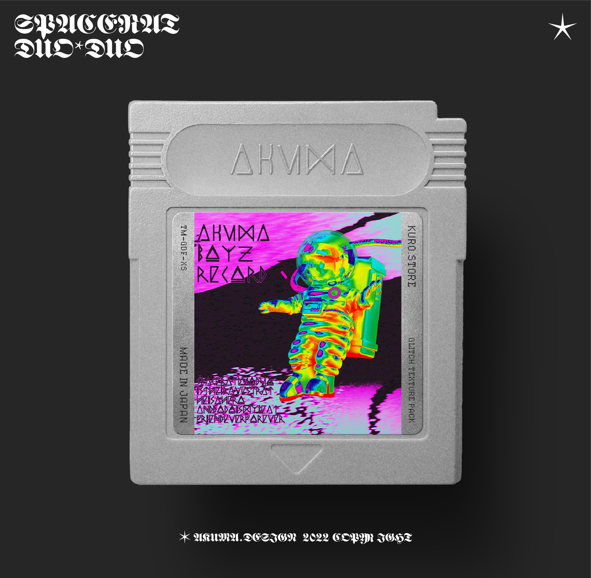 宇航鼠多多space rat DODO ip形象设计_肉丸意粉AC-站酷ZCOOL