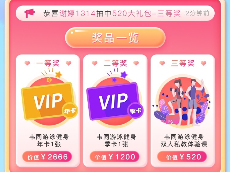 H5_薇酱vera-站酷ZCOOL