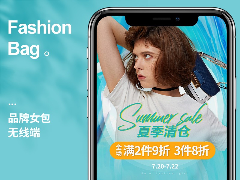 个人作品_兜er姐-站酷ZCOOL