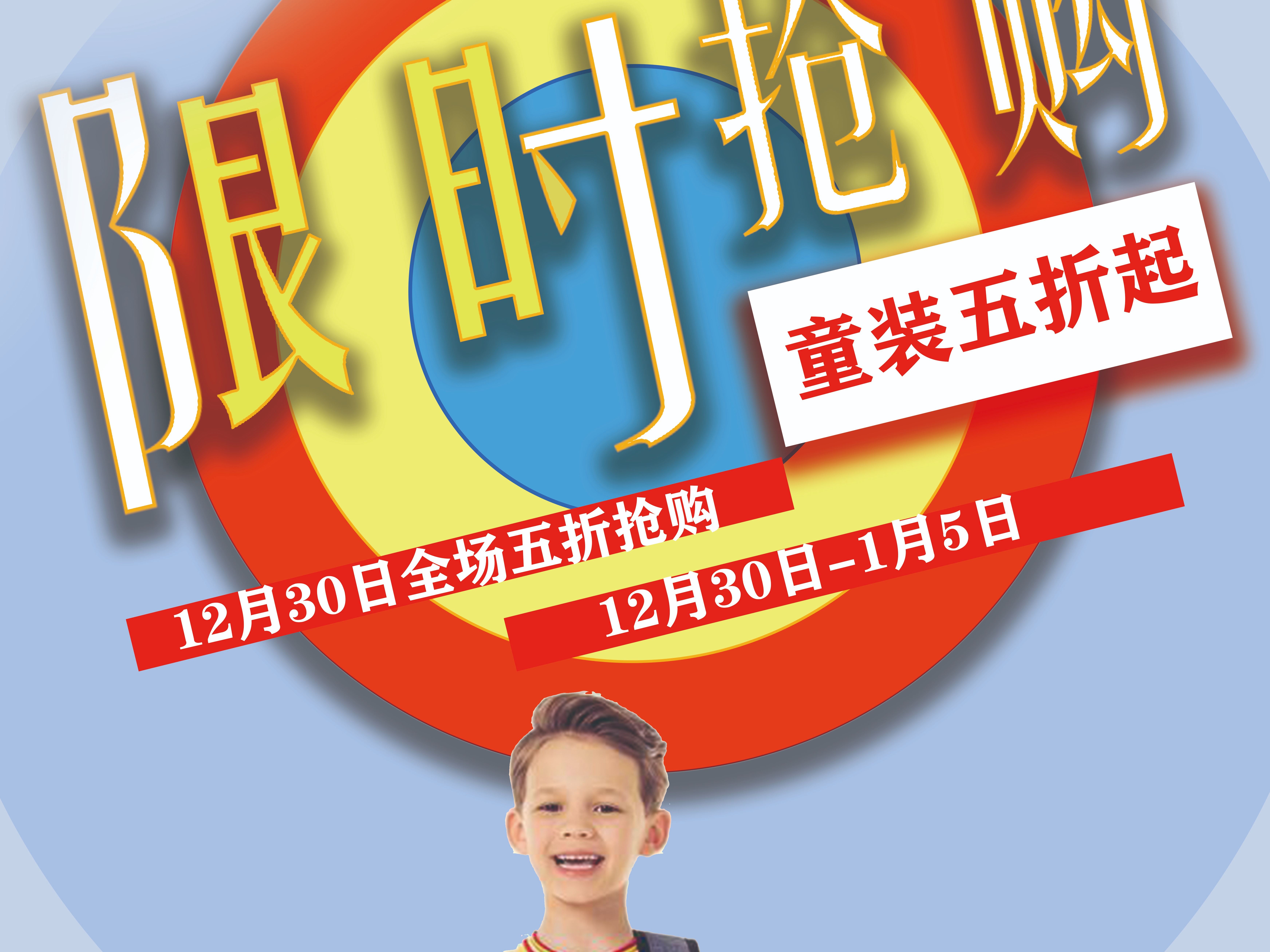 易拉宝_文小呗-站酷ZCOOL