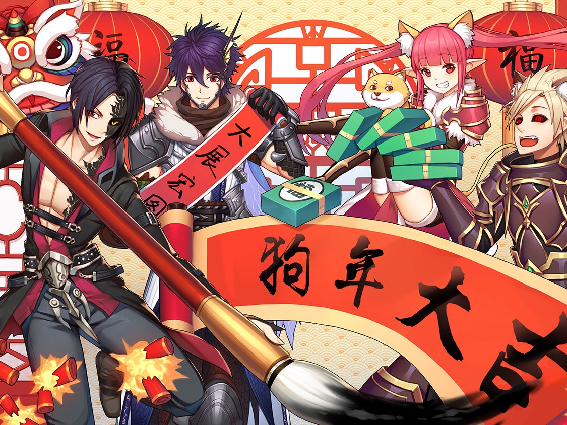 2017画的DNF插画们_禾月-站酷ZCOOL