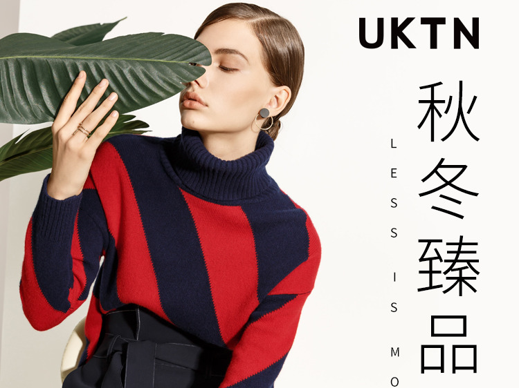 UKTN 半品购-冬装_小屎壳螂妹-站酷ZCOOL