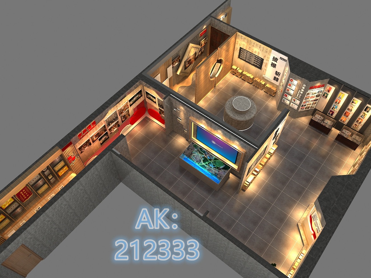 张胡村史馆3D设计效果图_AK212-站酷ZCOOL