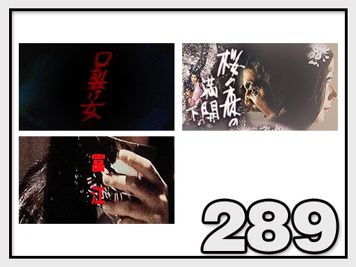 Z288 Watch⌘Horror-JpFv Kaba s_Poken-站酷ZCOOL