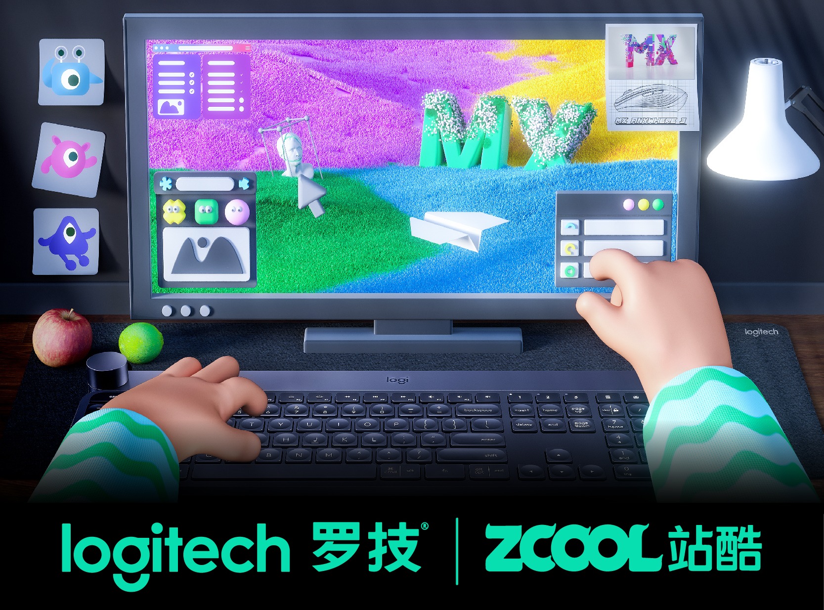 打破界限轻松创！_TsyeahC-站酷ZCOOL