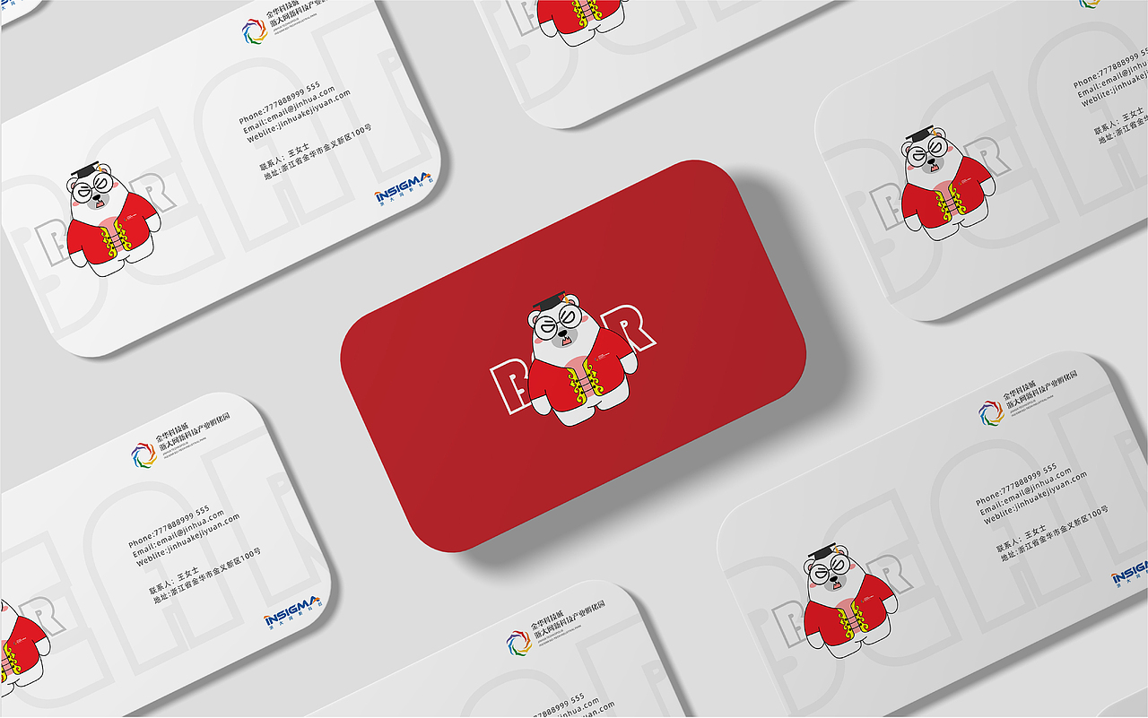 浙大网新IP形象设计|Graphic Design|IP Figures|喵视觉品牌设计_Original作品-站酷(ZCOOL)