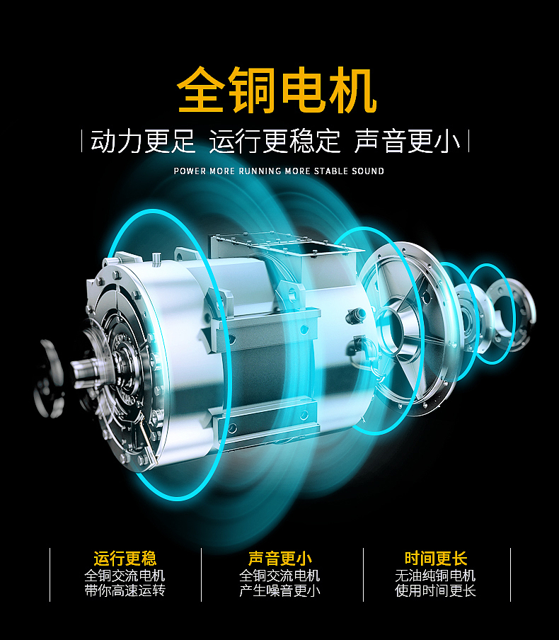 产品特效设计_hqc_乐雅设计-站酷ZCOOL