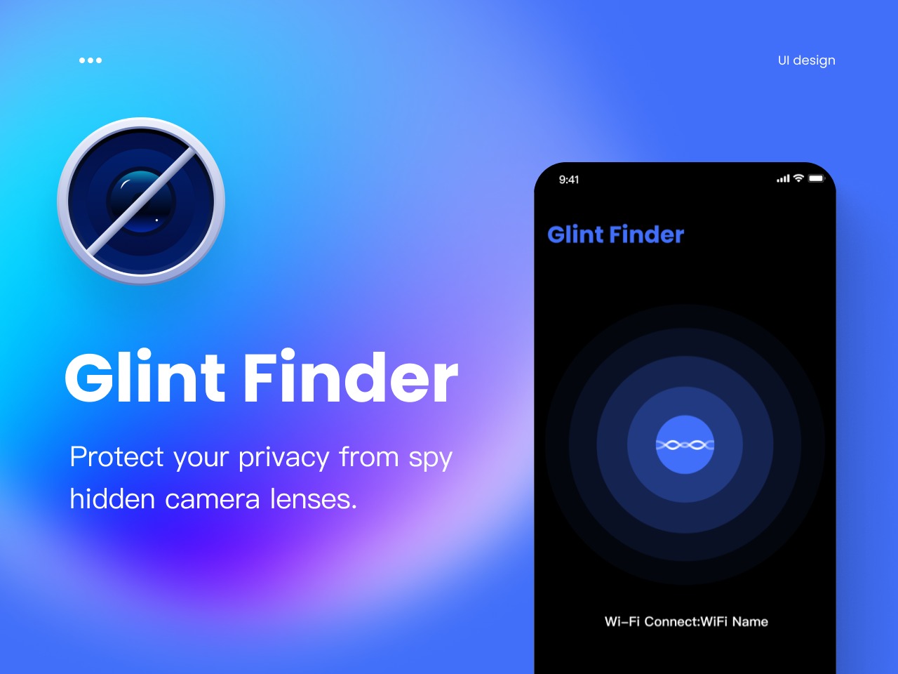 “Glint Finder”摄像头扫描APP_韦少卿-站酷ZCOOL