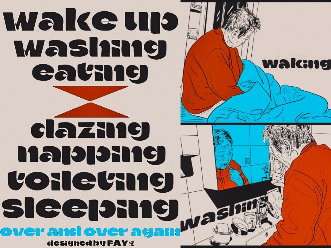 [原创插画] over and over again._FAY橙-站酷ZCOOL