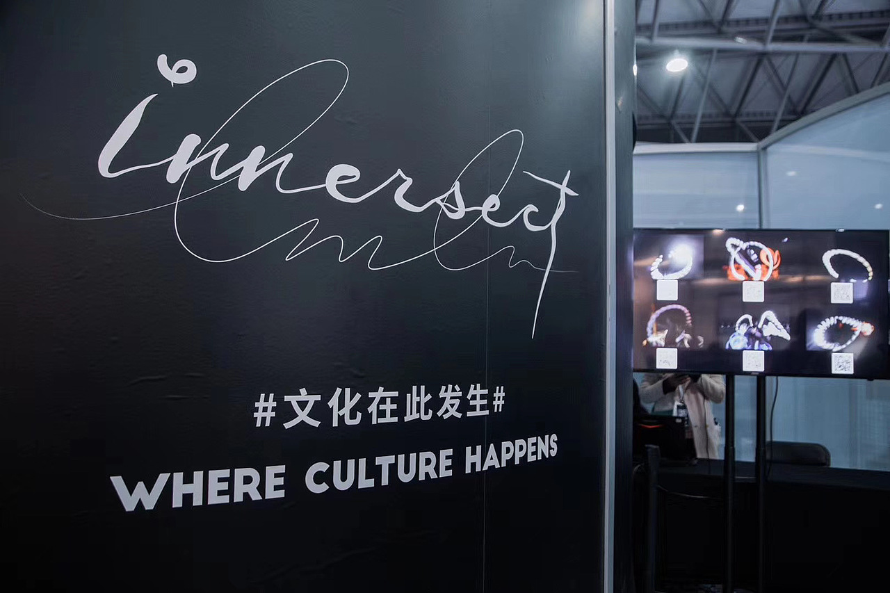 上海 INNERSECT # 全球潮流文化体验展 光绘子弹时间_Ken_Pluto-站酷ZCOOL