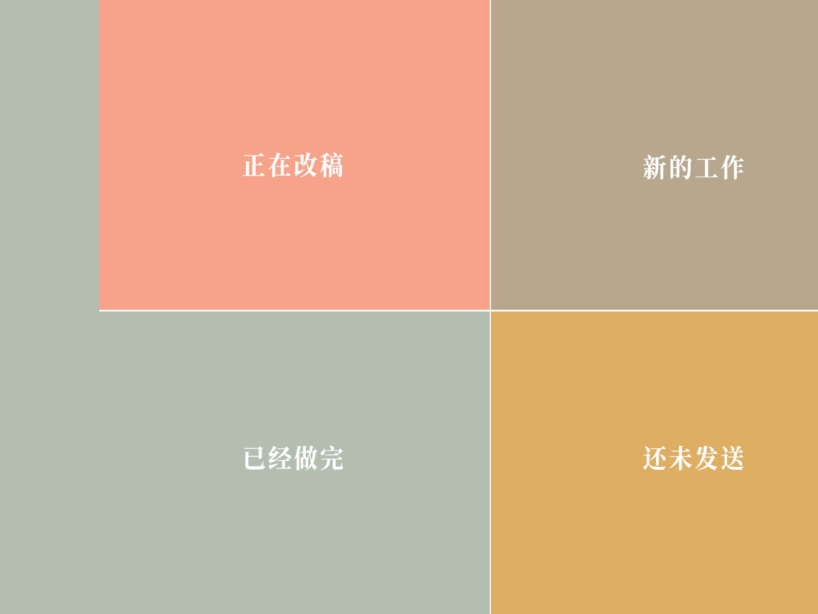 设计师壁纸_素材网站_图片免费下载-ZCOOL站酷