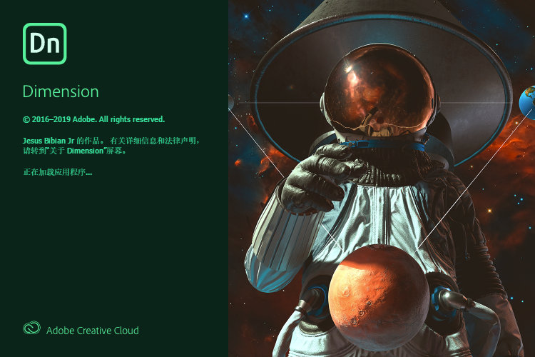 adobe2020全新版本已经发布，赶紧来下载吧！含下载和安装教程_魔王鸣雪-站酷ZCOOL