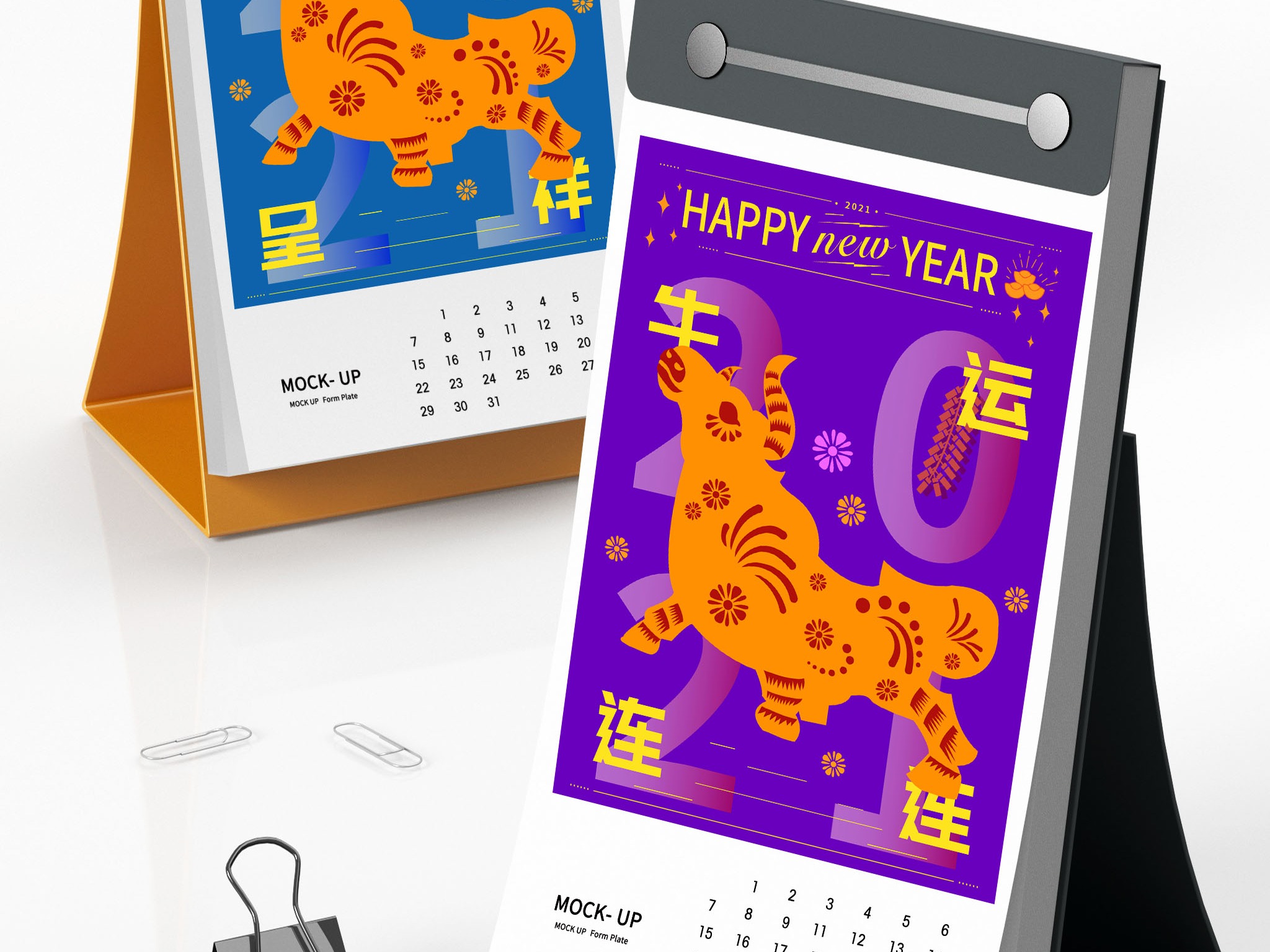 2021牛气冲天 金牛呈祥_雪糕1015-站酷ZCOOL