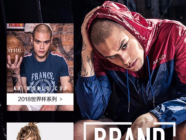 男装 AK男装 硬汉男装 APP端页面_上海金斌-站酷ZCOOL