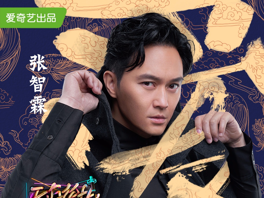 无与伦比微博推广海报设计_蒋湘阳jxy-站酷ZCOOL