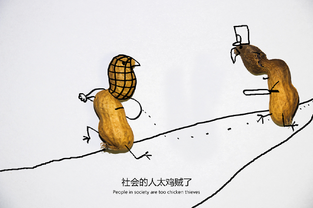 生活还得继续南方的蛋炒饭 站酷zcool