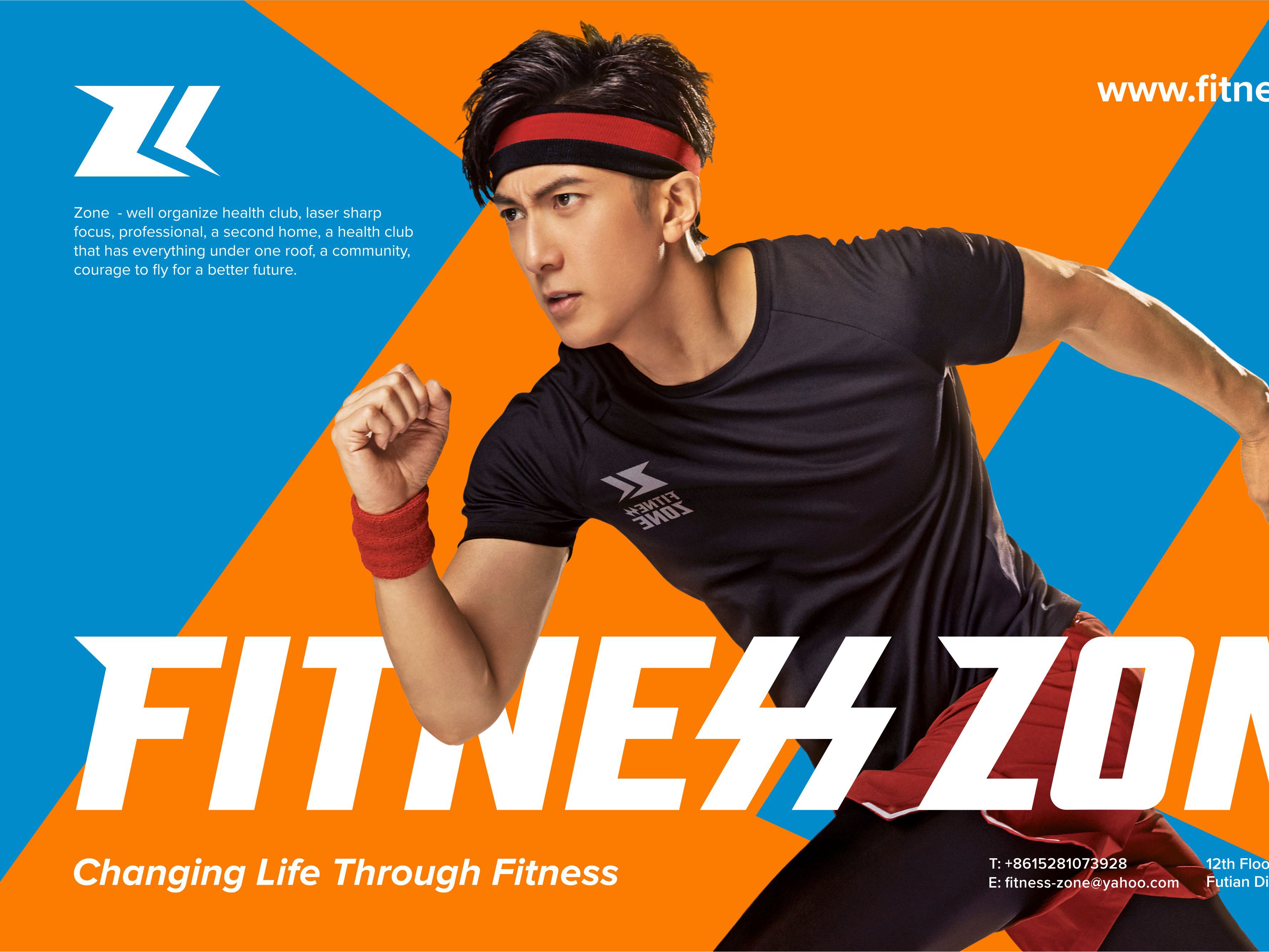 飞纵健身FITNESS ZONE I DBLUE品牌设计 VI设计 _DBLUE洛蓝设计-站酷ZCOOL