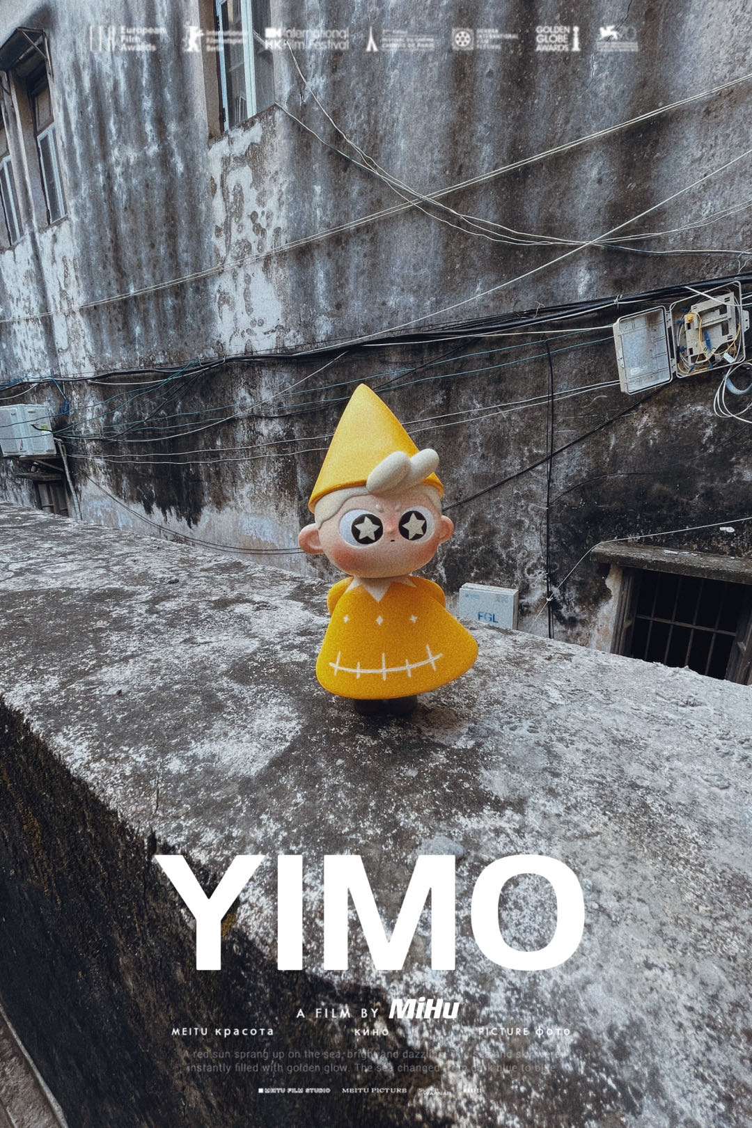 YIMO_MiHu猫虎-站酷ZCOOL