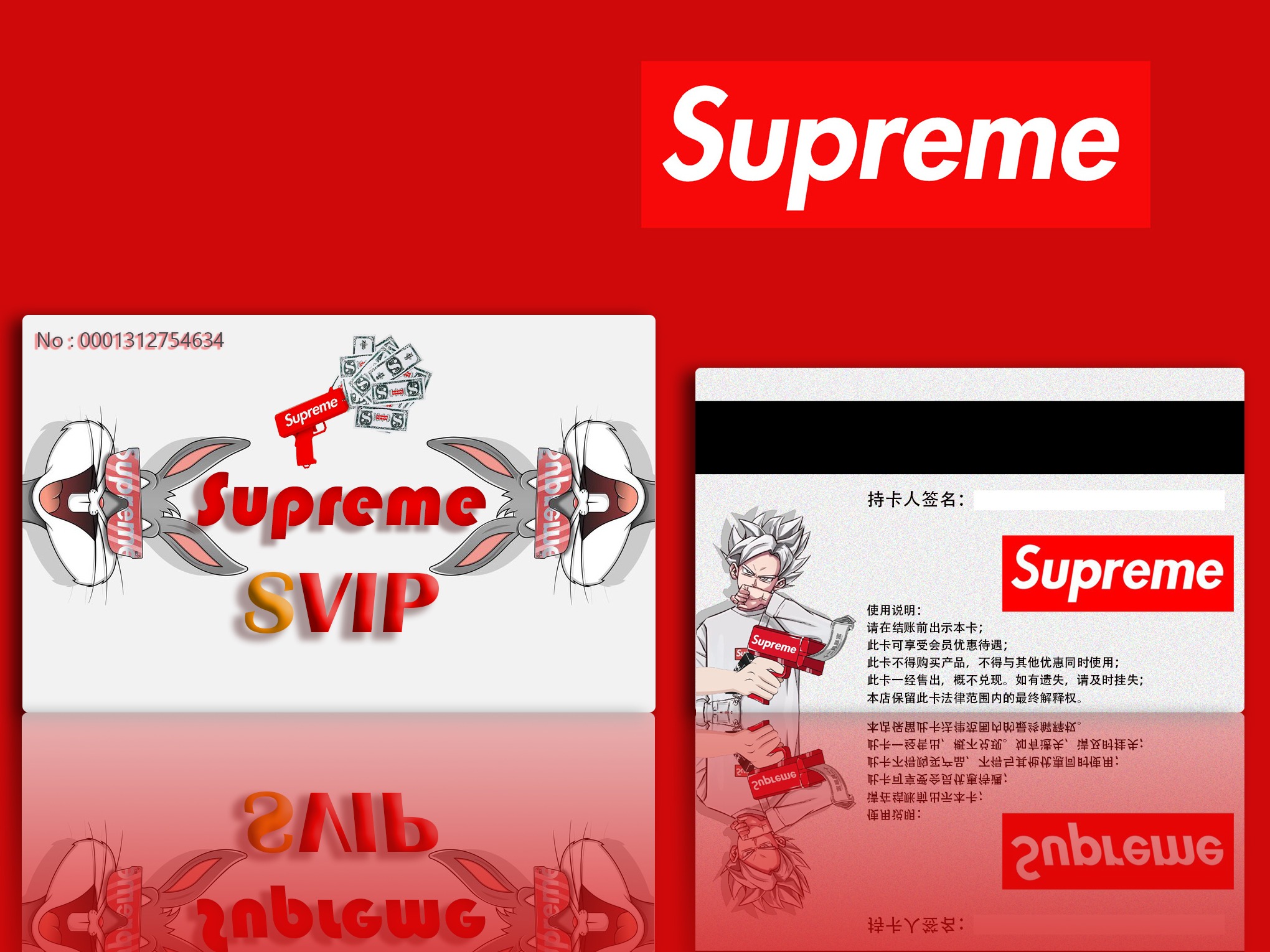 品牌VIP卡设计_小狐狸鼻子-站酷ZCOOL