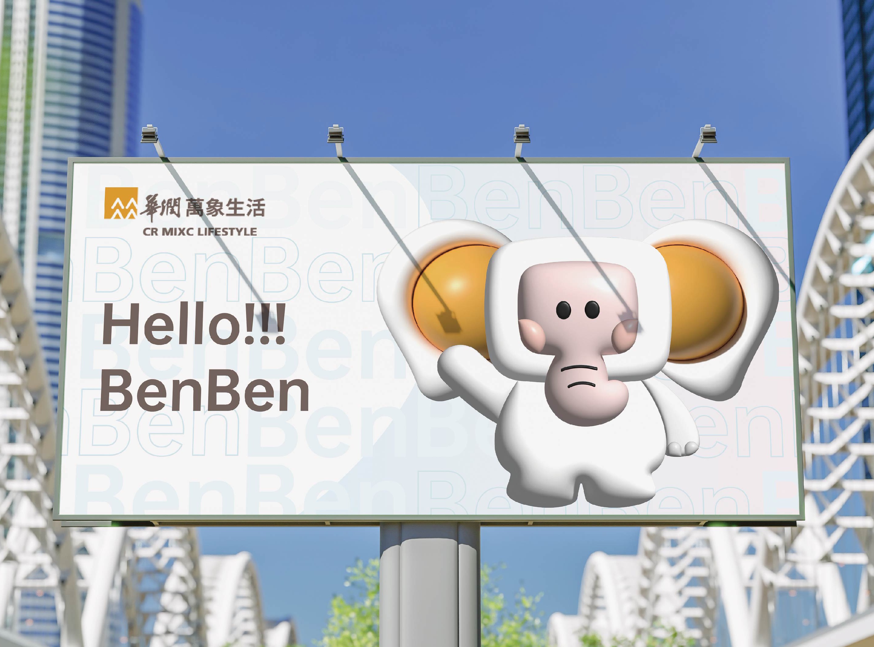 hello！benben_热心网友蓝蓝-站酷ZCOOL