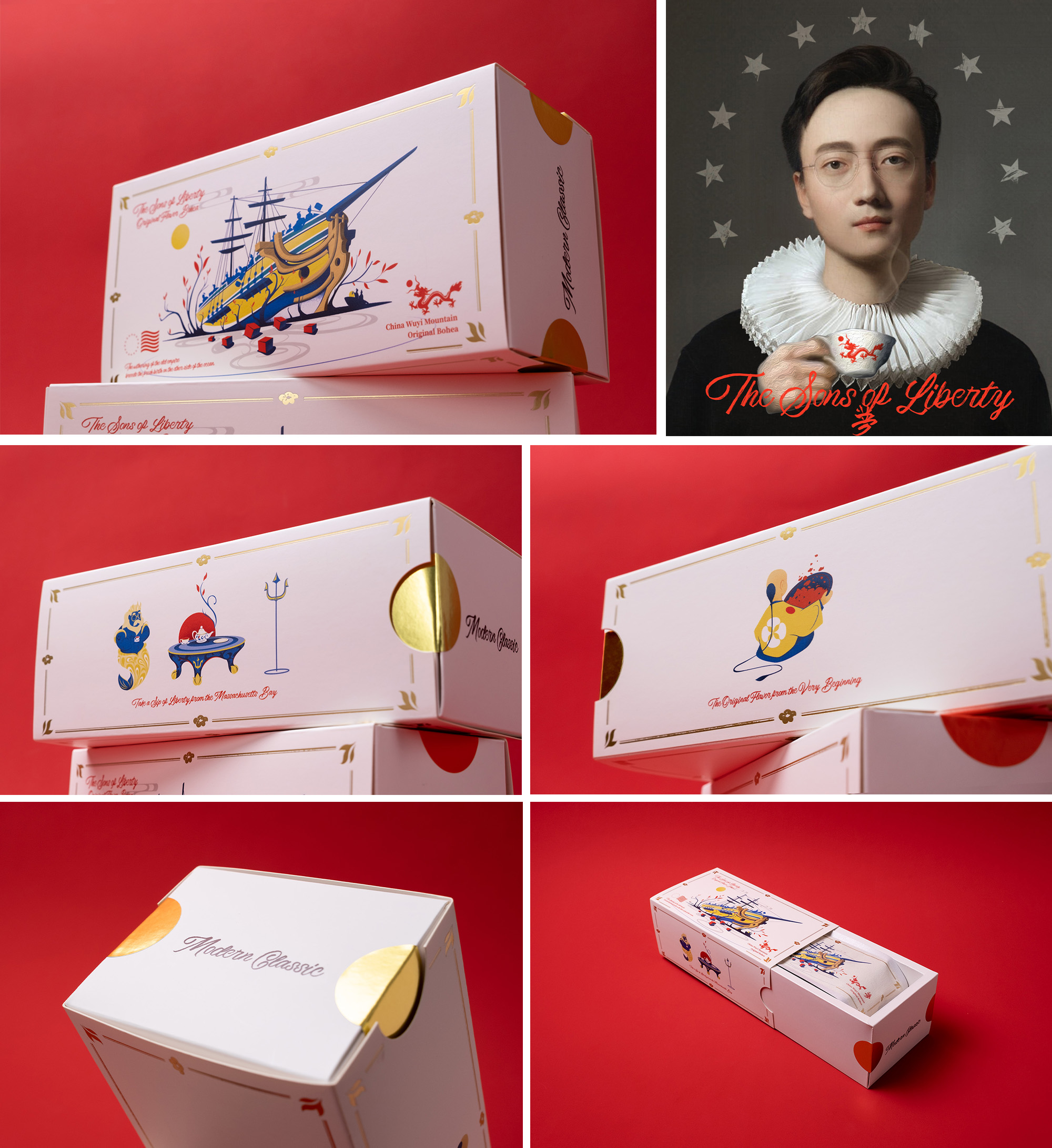 The Sons of Liberty - Bohea 桐木关小种红茶_Edison_张梦轩-站酷ZCOOL