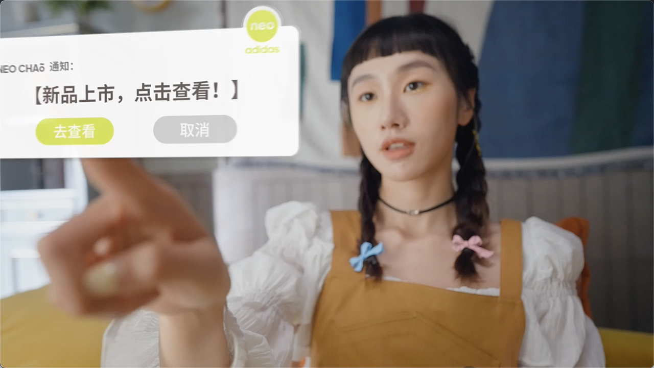 Adidas NEO CHAõ 系列_CATCH熵-站酷ZCOOL