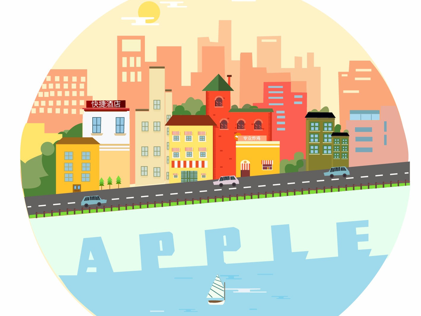 临摹插画_caisi_雯-站酷ZCOOL