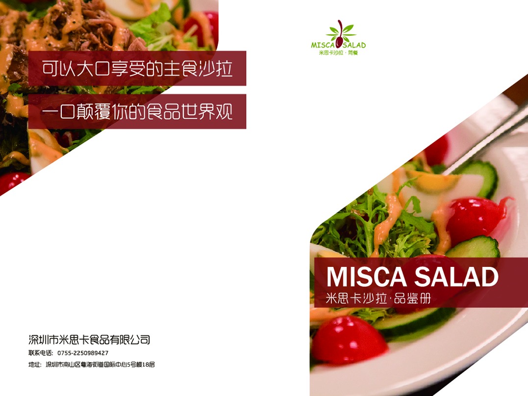 实物_vabc-站酷ZCOOL