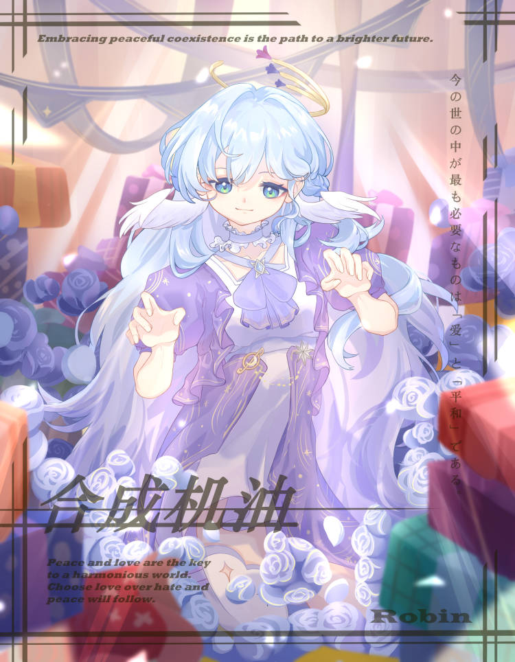 Robin_黑川蛟盐-站酷ZCOOL