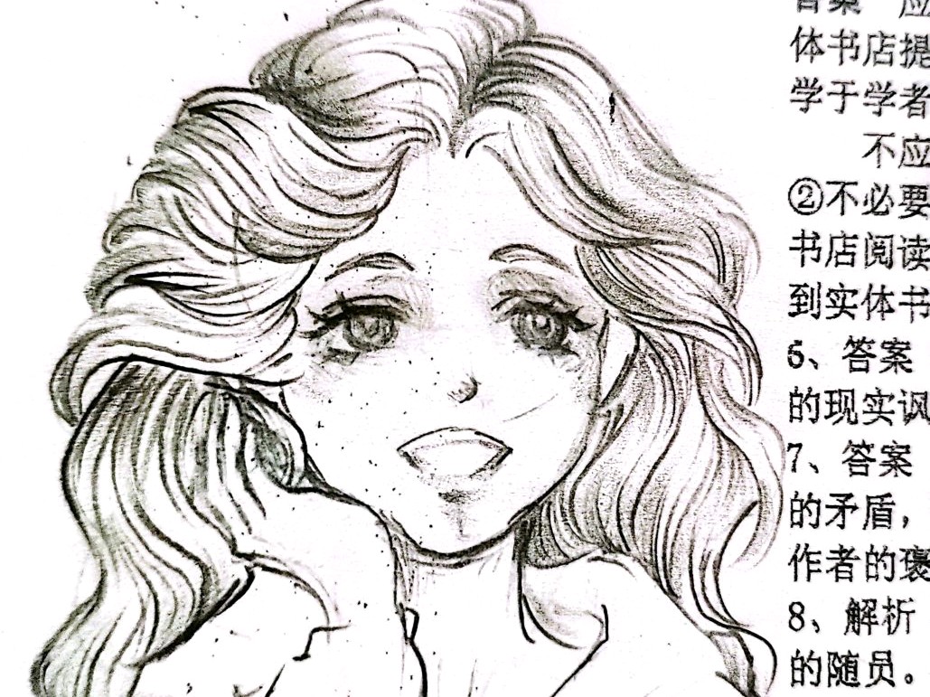 小马宝莉拟人1_Ahti-站酷ZCOOL