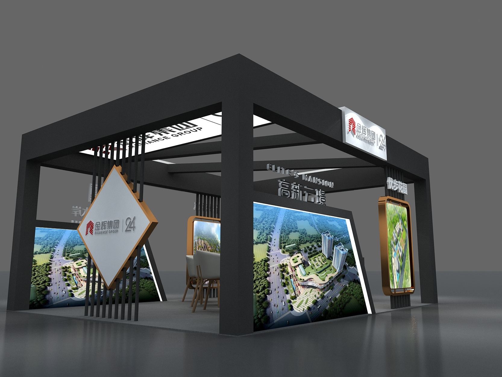 金辉地产_Bigggg-站酷ZCOOL