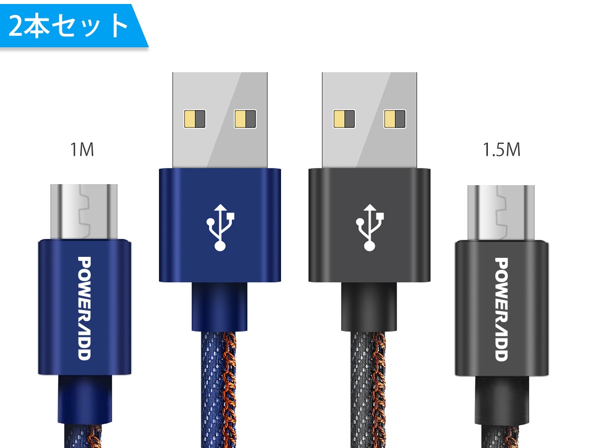 数据线_MJ2008_Nicole-站酷ZCOOL