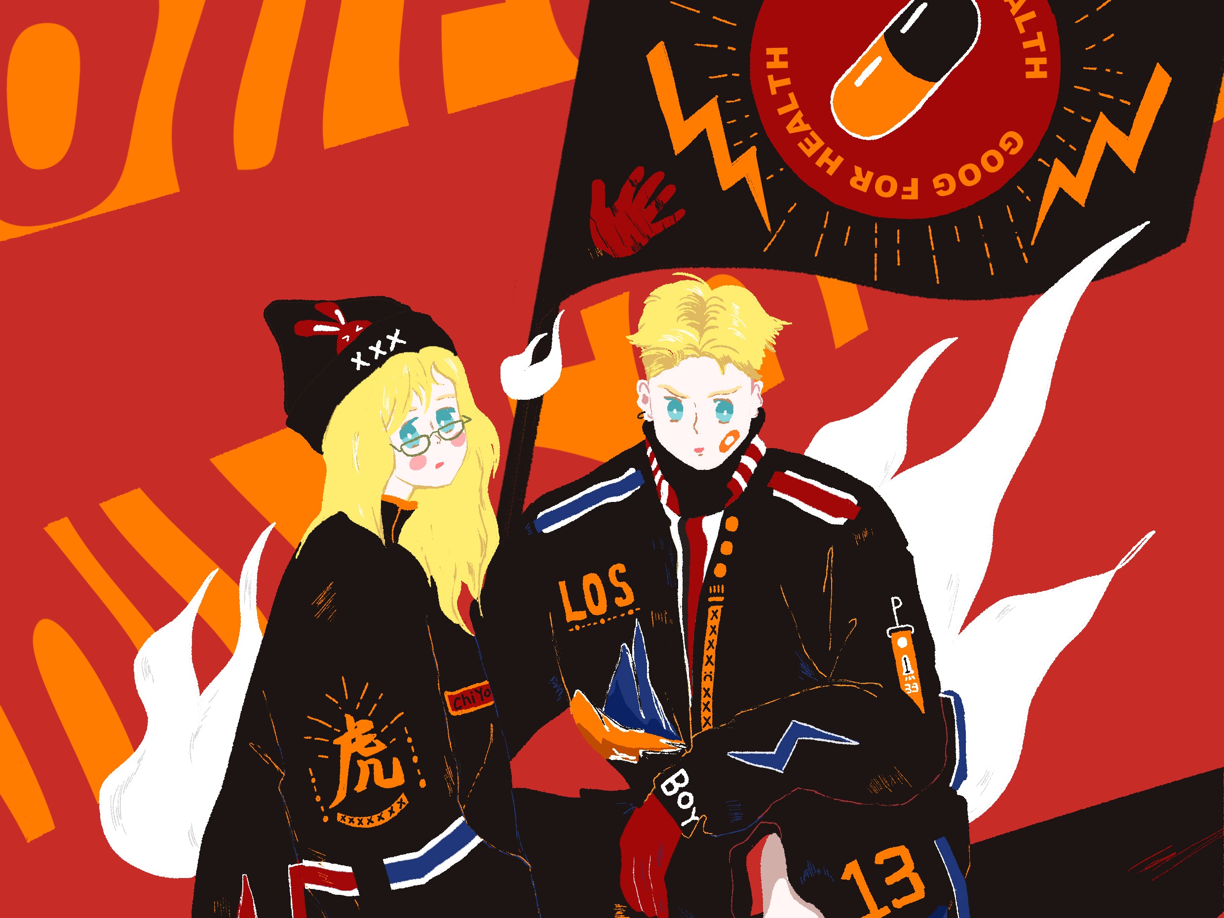 super riser！_NINJIARUA-站酷ZCOOL