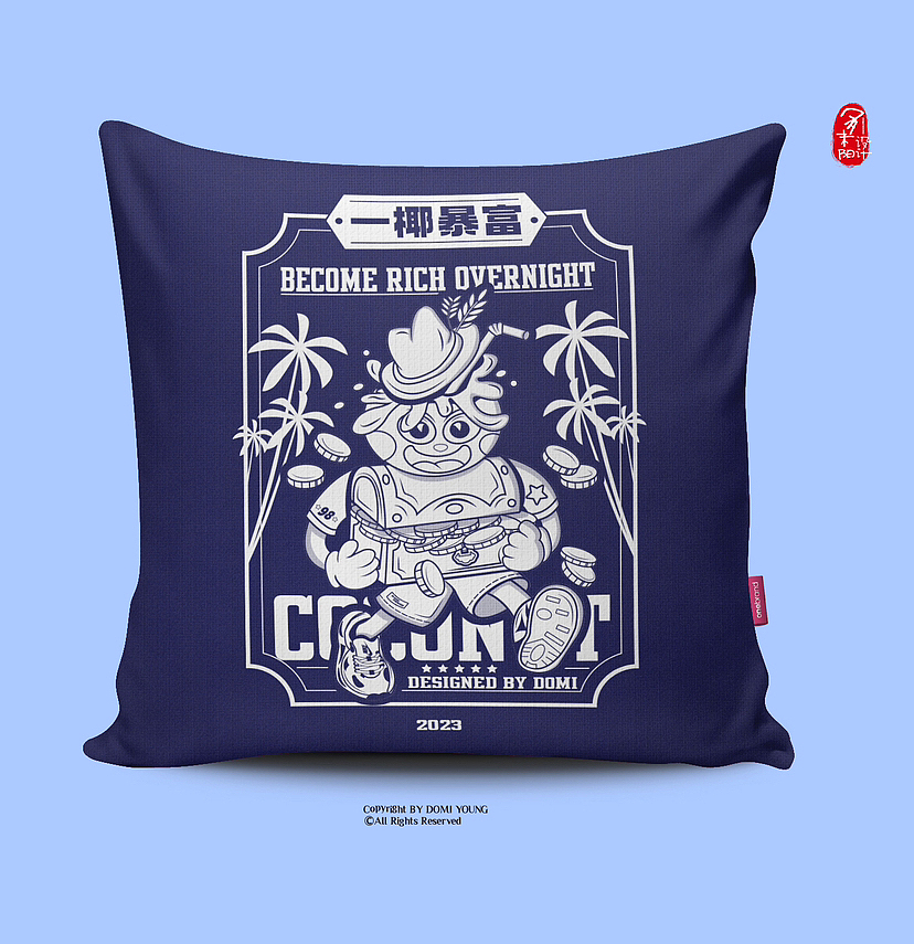 #潮流插画#设计延展#海岛服#椰林海风，一椰暴富_多米阳DOMI-站酷ZCOOL