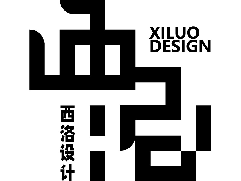 文字LOGO设计_西洛啊-站酷ZCOOL