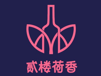 “贰楼荷香”LOGO瀑布流_HE J.H.-站酷ZCOOL