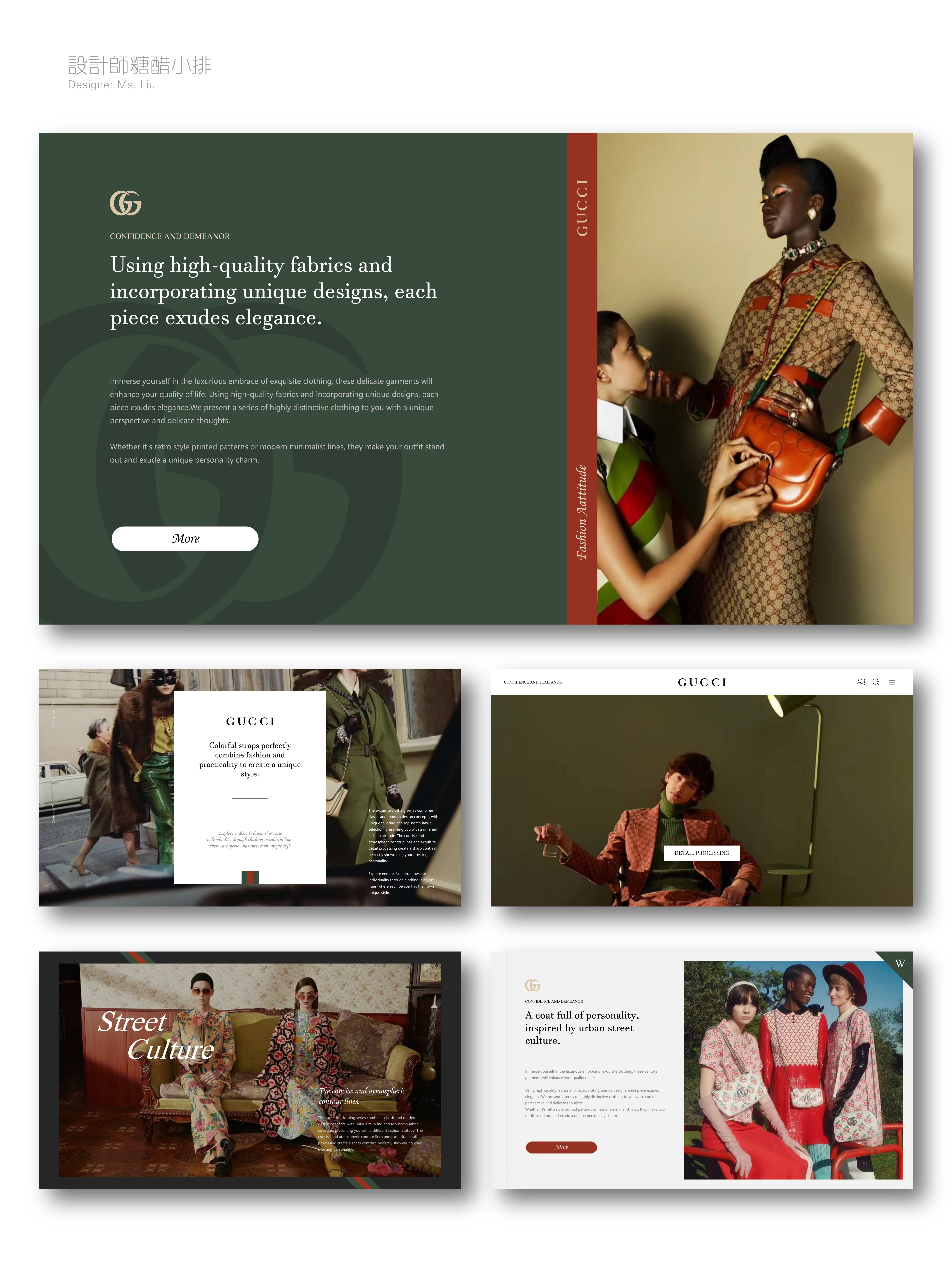 Gucci PPT设计 - 设计感_设计师糖醋小排-站酷ZCOOL