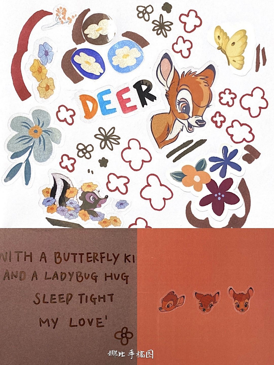 欧阳娜娜 ️太平鸟 ️小鹿斑比_THROOMSTUDIO-站酷ZCOOL