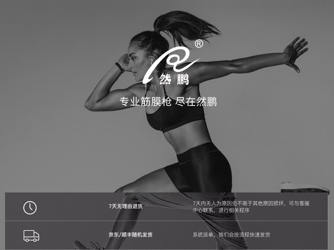 首页_zk奶糖-站酷ZCOOL