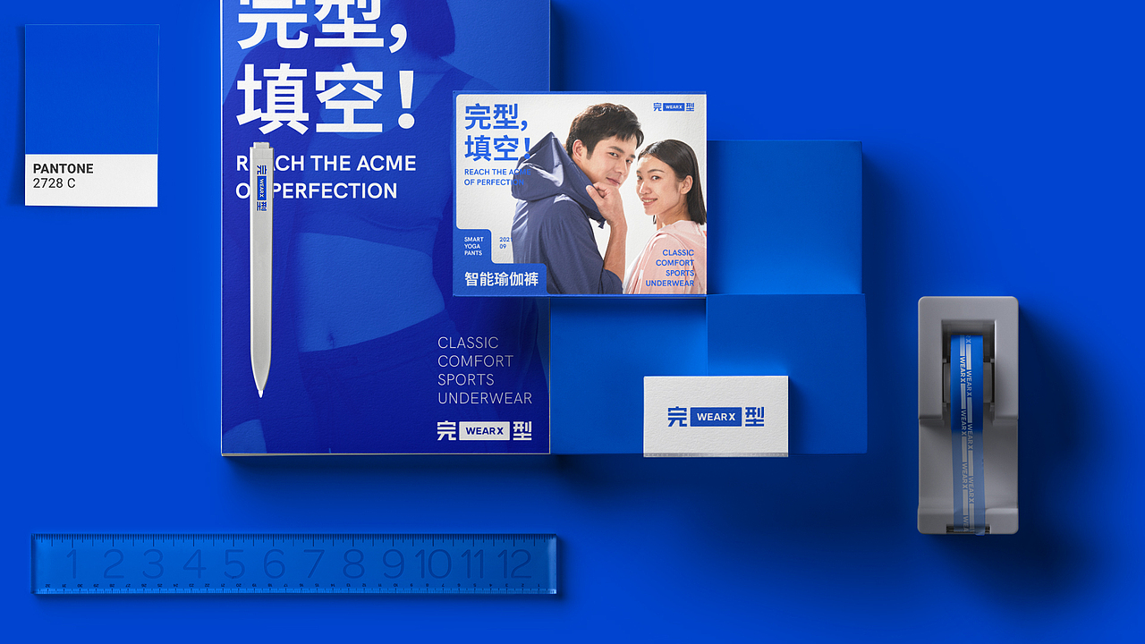 ALINE × WEAR X｜填补空白，打造完型_ALINESTUDIO-站酷ZCOOL