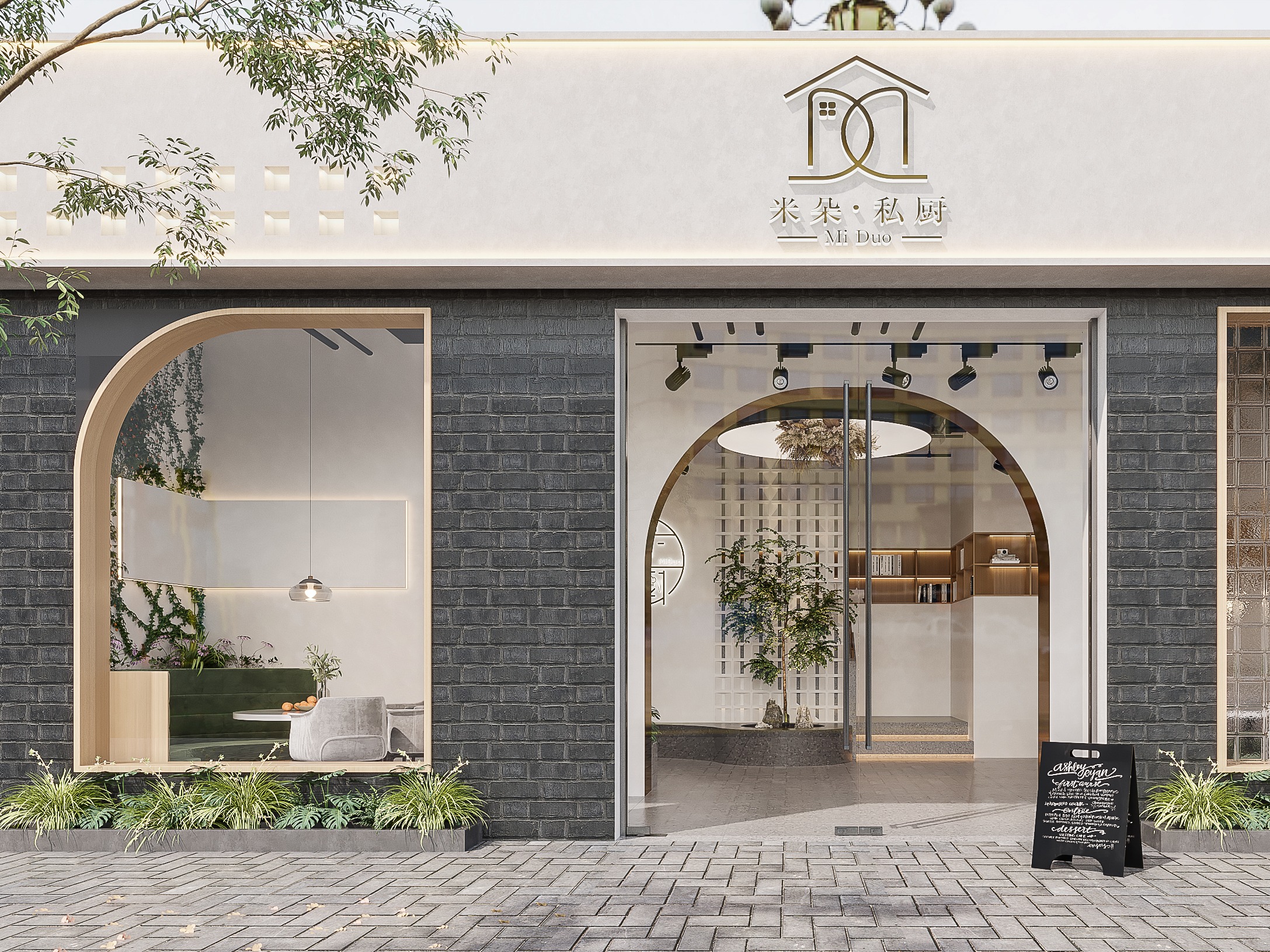 私厨_设计案宋-站酷ZCOOL