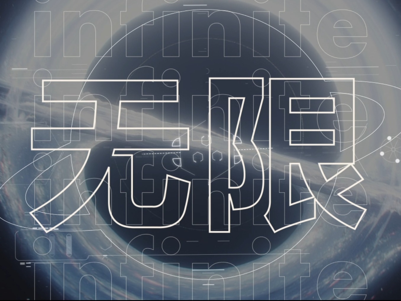 CODEMAO品牌升级概念视频_钟土土-站酷ZCOOL